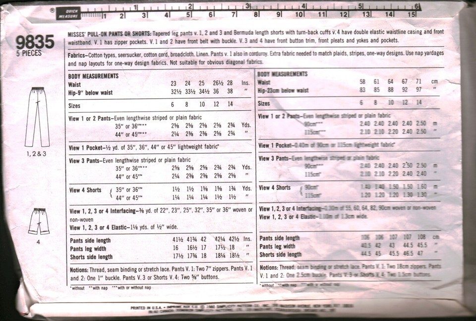 9835 Vintage Simplicity SEWING Pattern Misses Pull on Pants Shorts OOP ...