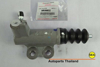 MR980832 Genuine MitsubishiCYLINDER ASSY,CLUTCH RELEASE Brand New ...