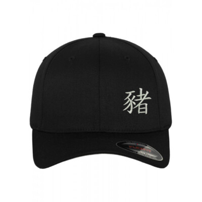 Chinese zodiac PIG embroidered flexfit flex fit cap, custom fitted cap ...