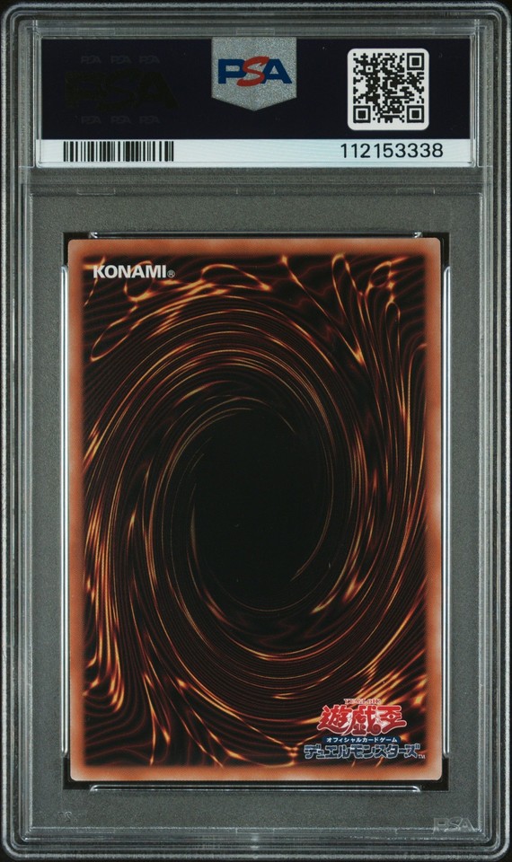 2025 YU-GI-OH! JPN QCAC-QUARTER CENTURY ART COLL RED-EYES BLACK DRAGON PSA 10 | eBay