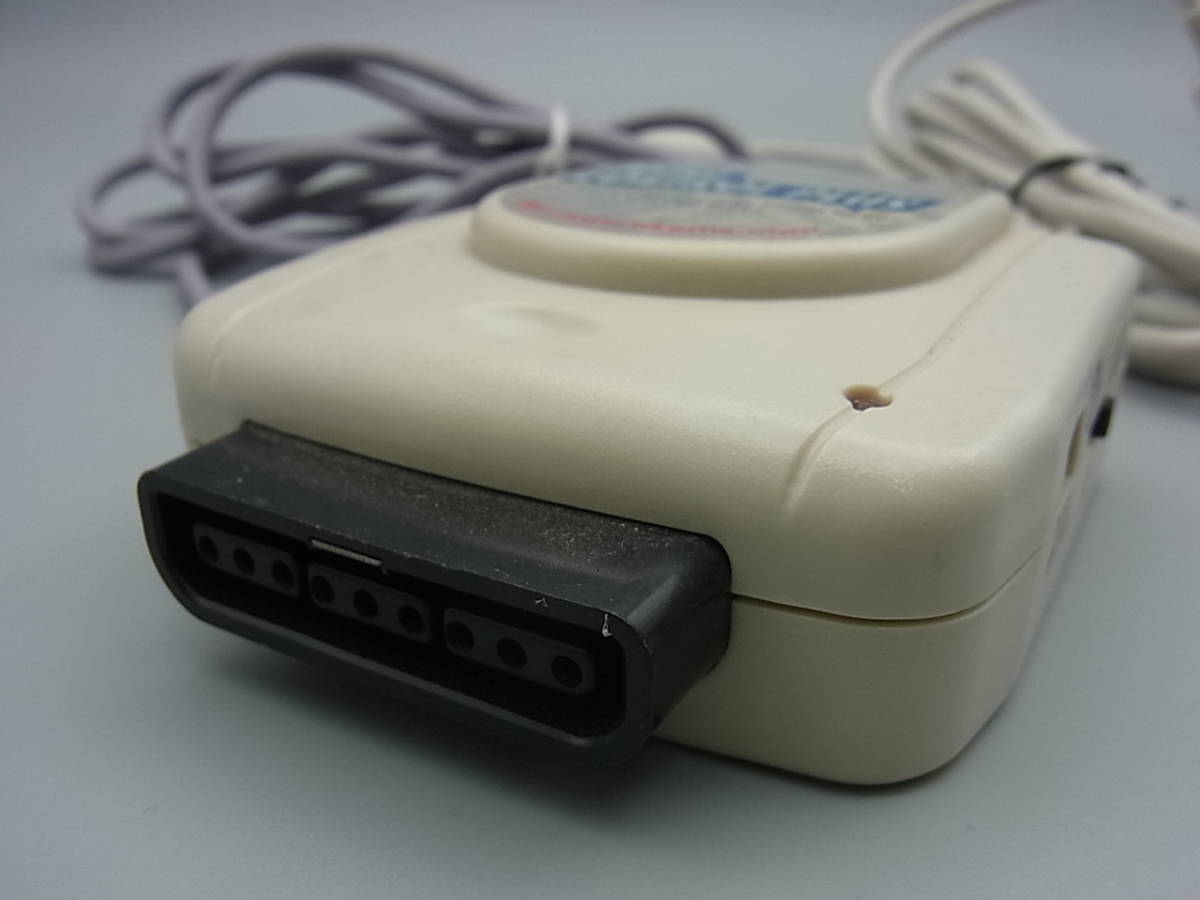 Playstation Controller Adapter TOTAL CONTROL PLUS für Sega Dreamcast ...