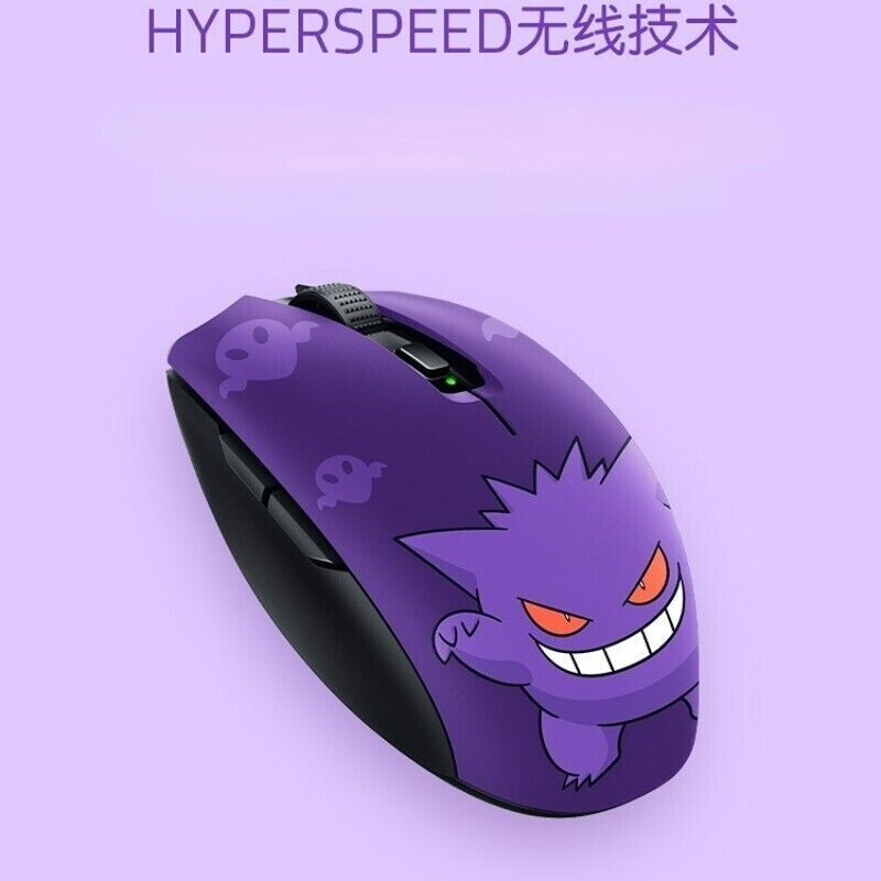 Razer x Pokémon Gengar Orochi V2 Wireless BT Gaming Mouse Limited ...