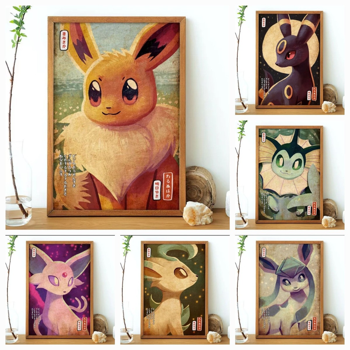 Eevee Evolutie Behang Pokemon Het Vuur Iconisch Posters & Art Prints