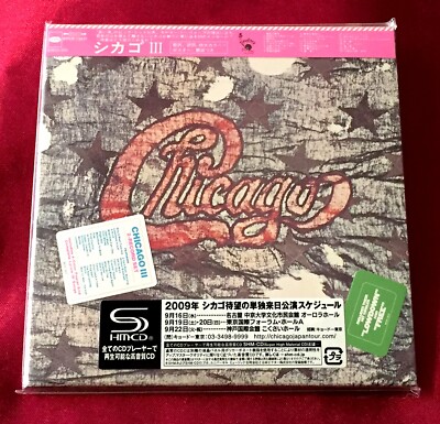 Chicago 3 SHM MINI LP CD JAPAN WPCR-13637 Chicago III | eBay