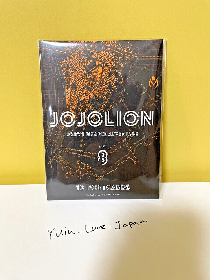 Jojolion Araki Ultra Jump 2021.9 appendix /postcards 10 set | eBay