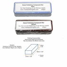 Metal Polishing Buffing Compound Bars Blue or Brown Aluminium Alloy ...