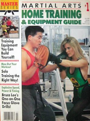 RARE 7/90 MARTIAL ARTS HOME TRAINING & EQUIPMENT GUIDE MIKE YOUNG ...