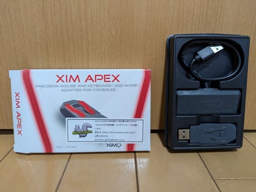 XIM APEX Mouse & Keyboard Adapter Converter For PS3 PS4 Xbox One Xbox ...