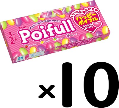 MEIJI Japanese Poiful Gummy Snack Japan sweet colorful 10PCS sets | eBay