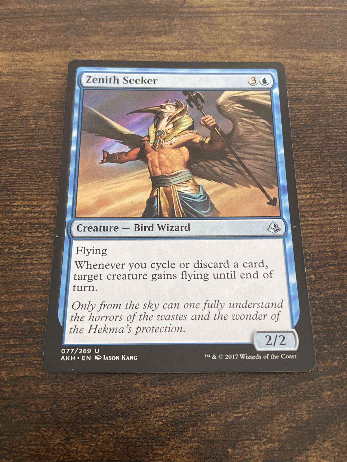 Magic the Gathering MTG Zenith Seeker (77) Amonkhet D2661* | eBay