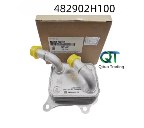 NEW Transmission Oil Cooler For Kia Forte Sedan 48290-2H100 | eBay