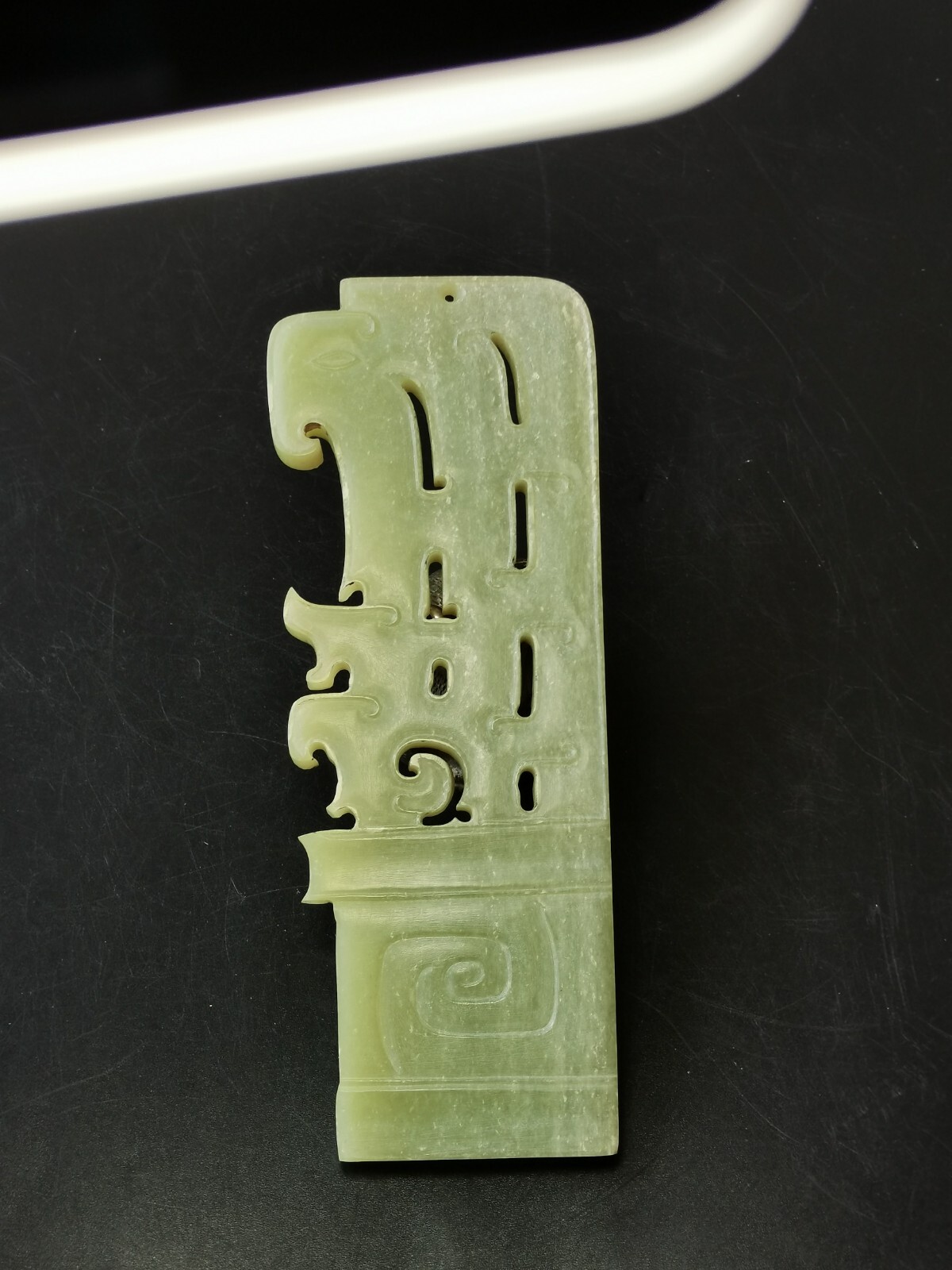 Chinese Ritual jade Plaque pendant carved feather pattern crown shaped ...