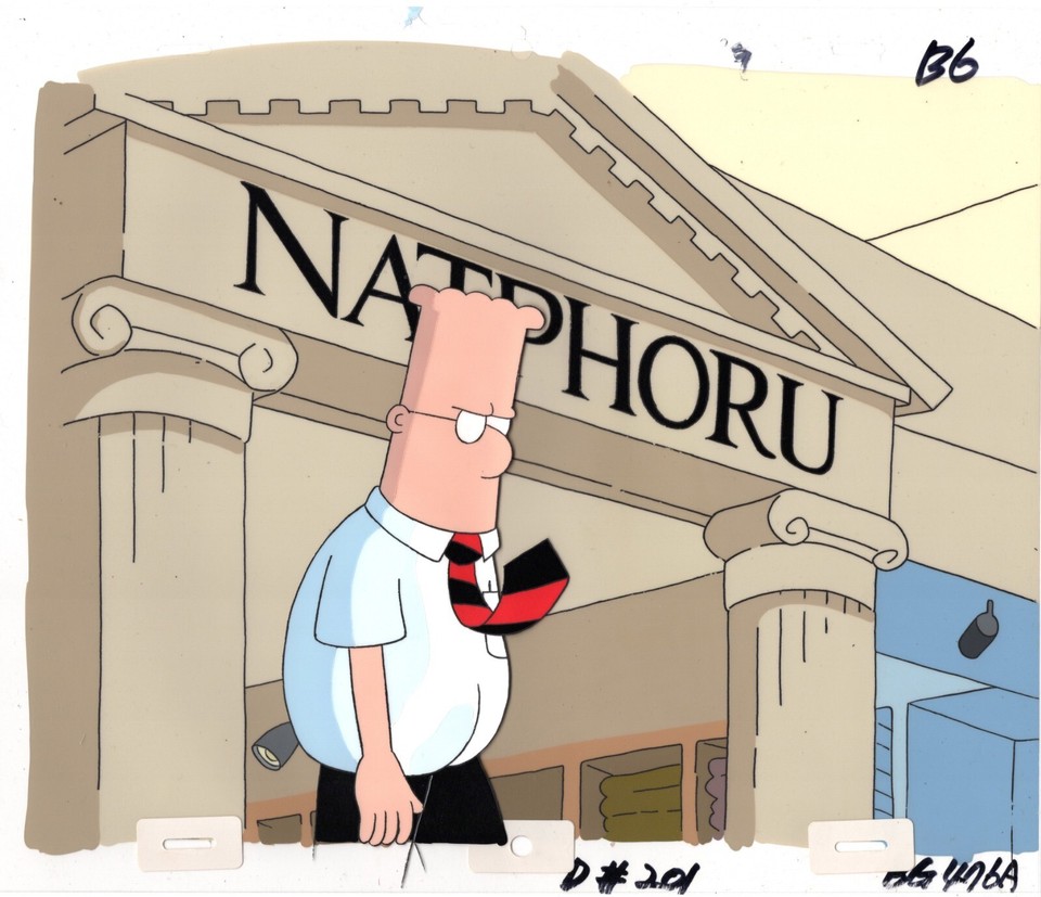 Scott Adam's TV DILBERT ANIMATION CELS: "KEY SETUP" Scene 201-476a ...