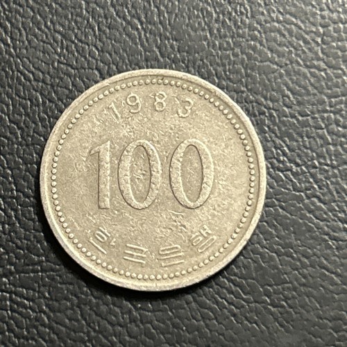 1983 South Korea 100 WON f45 Coin | eBay