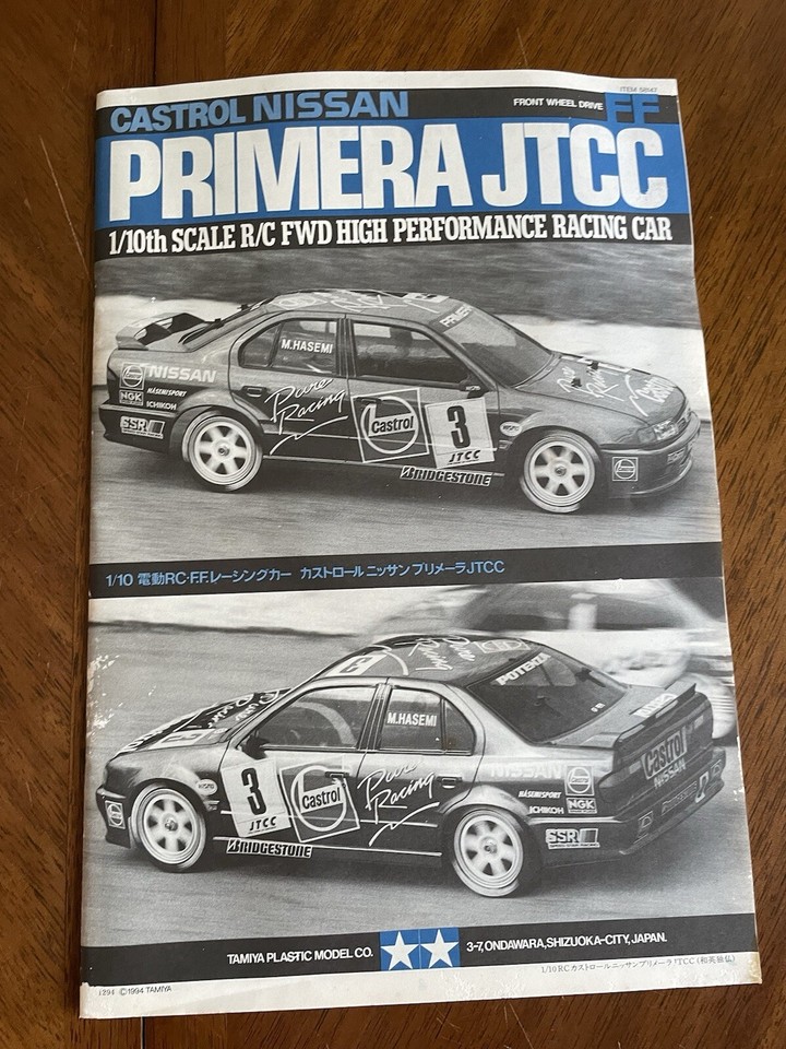 Tamiya 1/10 CASTROL NISSAN PRIMERA JTCC 58147 RC PAINTED RARE | eBay