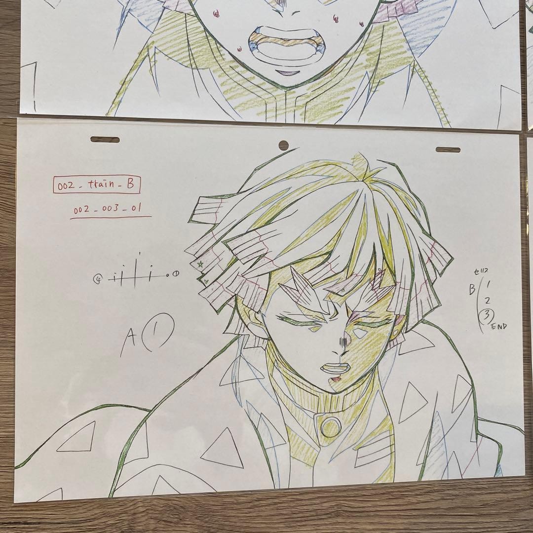 m15 Official Art Print Demon Slayer Kimetsu no Yaiba Zenitsu Agatsuma ...