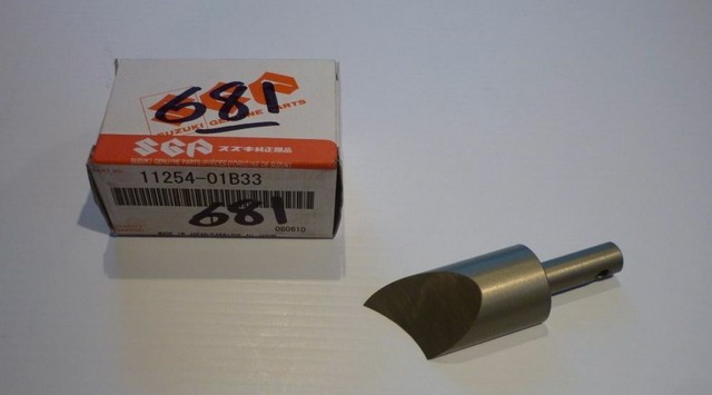 1987 Suzuki RM125 Power valves left right cylinder valve 87 RM 125 ...