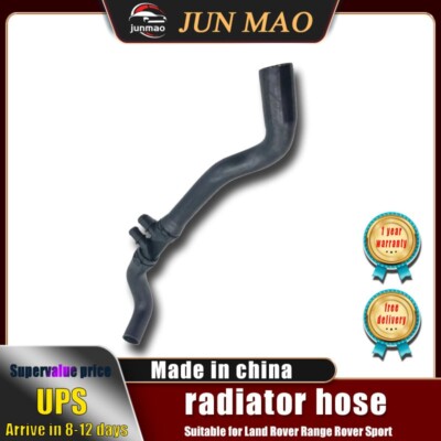 Genuine Land Rover Range Rover Sport Radiator Cooling System Hose ...