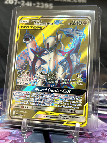 Pokémon TCG Arceus & Dialga & Palkia Tag Team GX Cosmic Eclipse 220/236 ...
