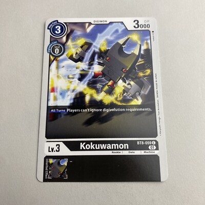 Digimon Kokuwamon BT8-059 C New Awakening - NM/M | eBay