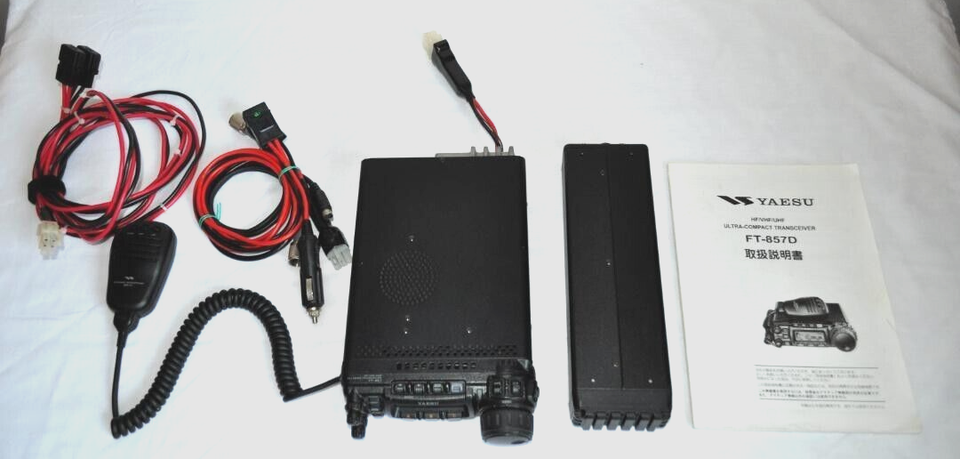 YAESU FT-857D 100W HF/VHF/UHF All mode Transceiver Ham Radio W/ FC-30 ...