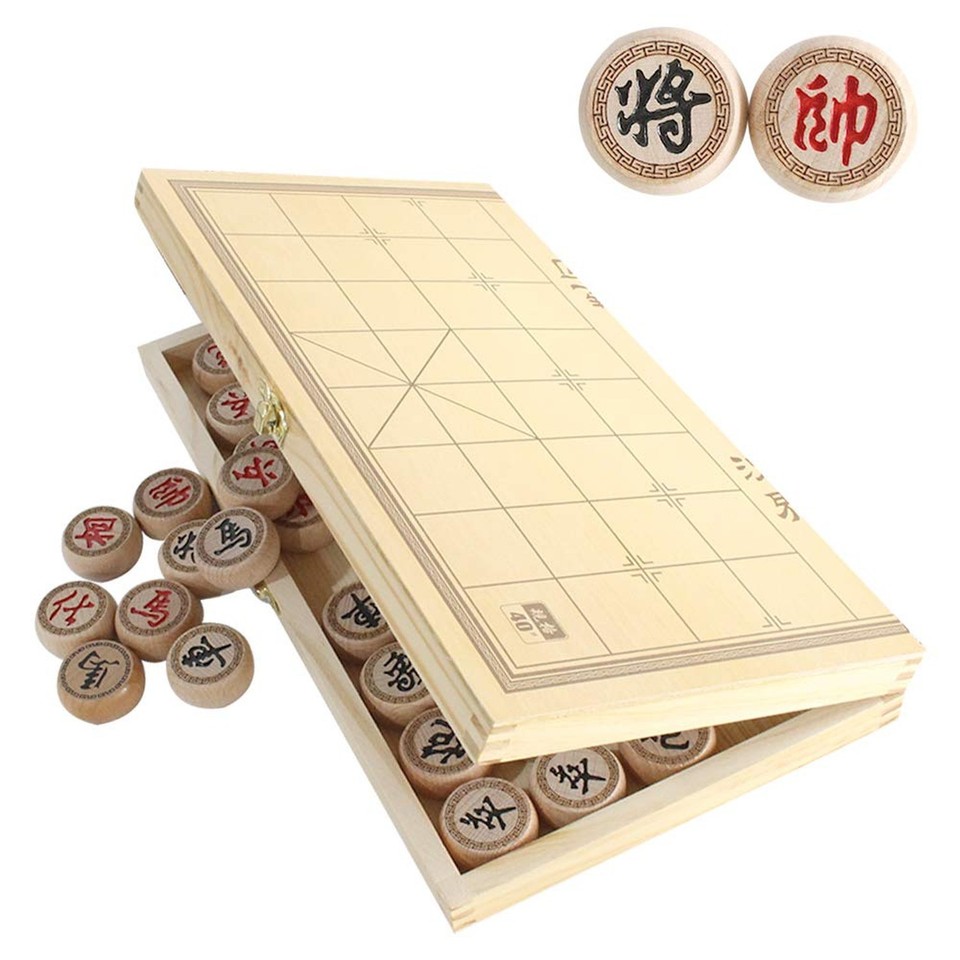 14 Inch Wooden Foldable Chinese Chess Xiangqi Travel Game Set with ...