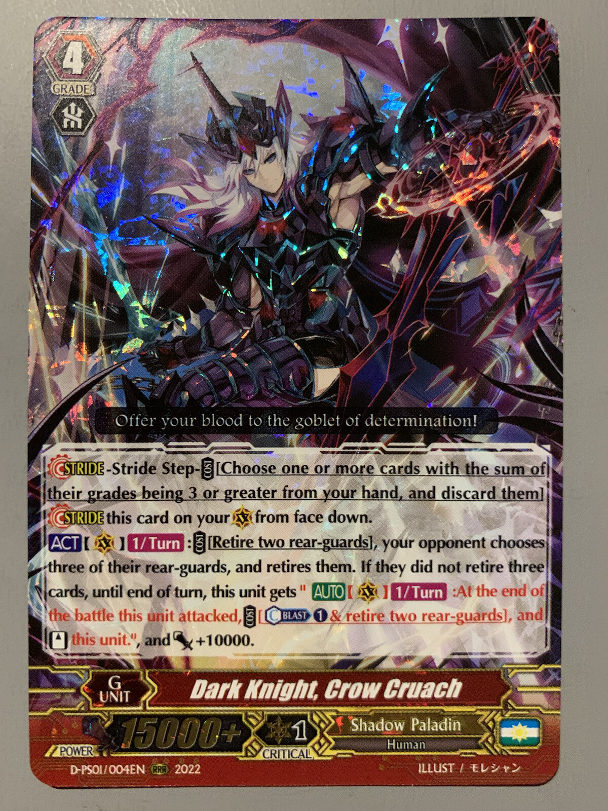 CARDFIGHT VANGUARD DARK KNIGHT CROW CRUACH (SHADOW PALADIN) D-PS01 ...