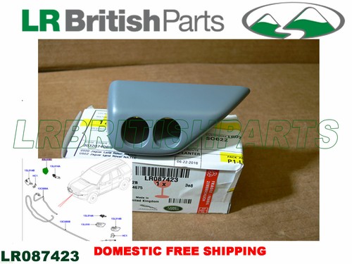 GENUINE LAND ROVER HEADLAMP WASHER JET CAP LR2 LH OEM LR087423 | eBay