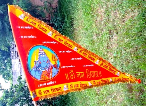 MULTICOLORED SHIV,SHIVA FLAG FOR POOJA DHVAJ DHWAJA MANDIR TEMPLE HINDU ...