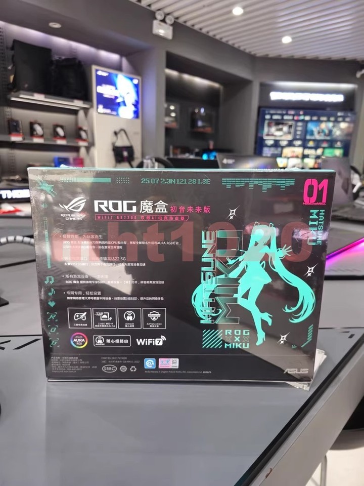 New Asus ROG GS7 WiFi7 router ROG Magic Box Hatsune Miku Fast delivery ...