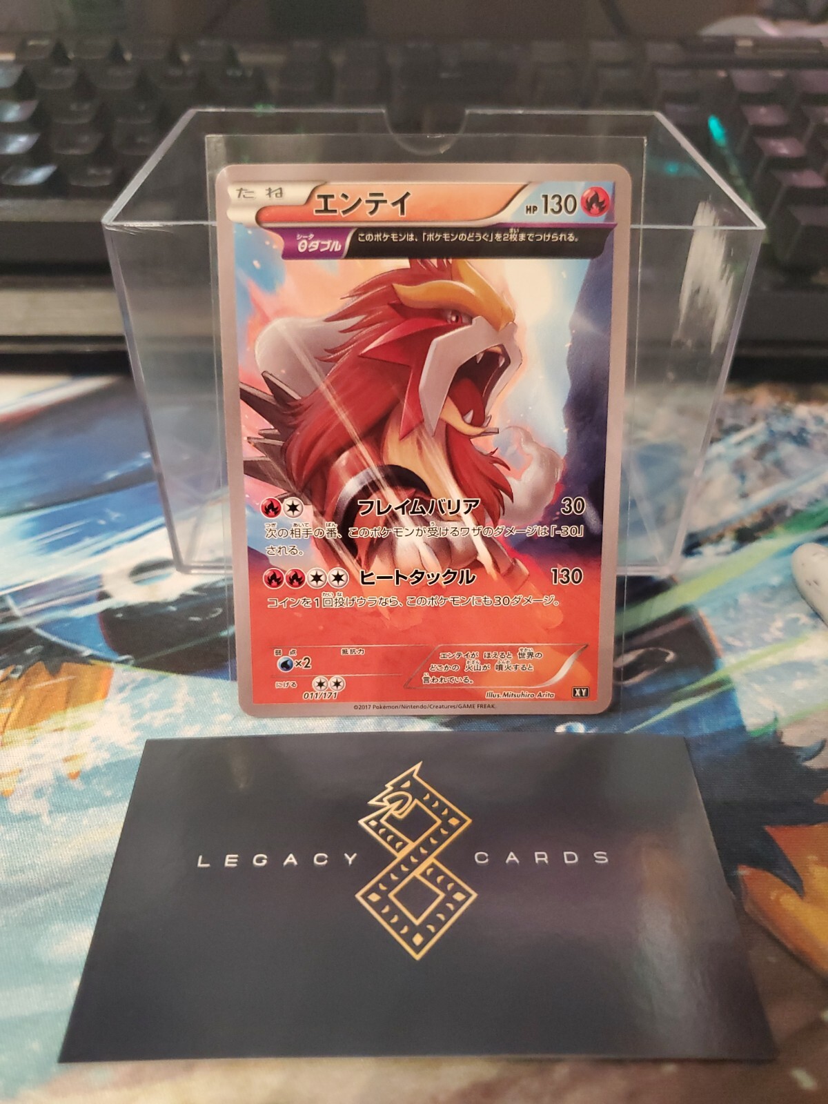 (Japanese) Entei 011/171 - Best Of XY Set Non-Holo - Pokémon TCG (NM ...