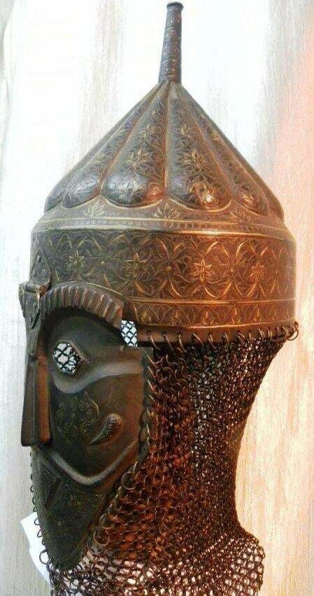 Ancient Persian Helmet