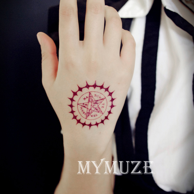 Black Butler Symbol Tattoo