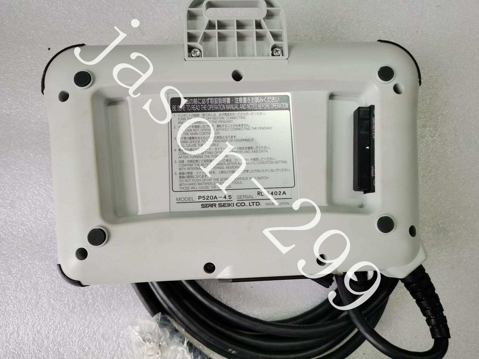 STEC-520A fast ship by DHL OR EMS | eBay