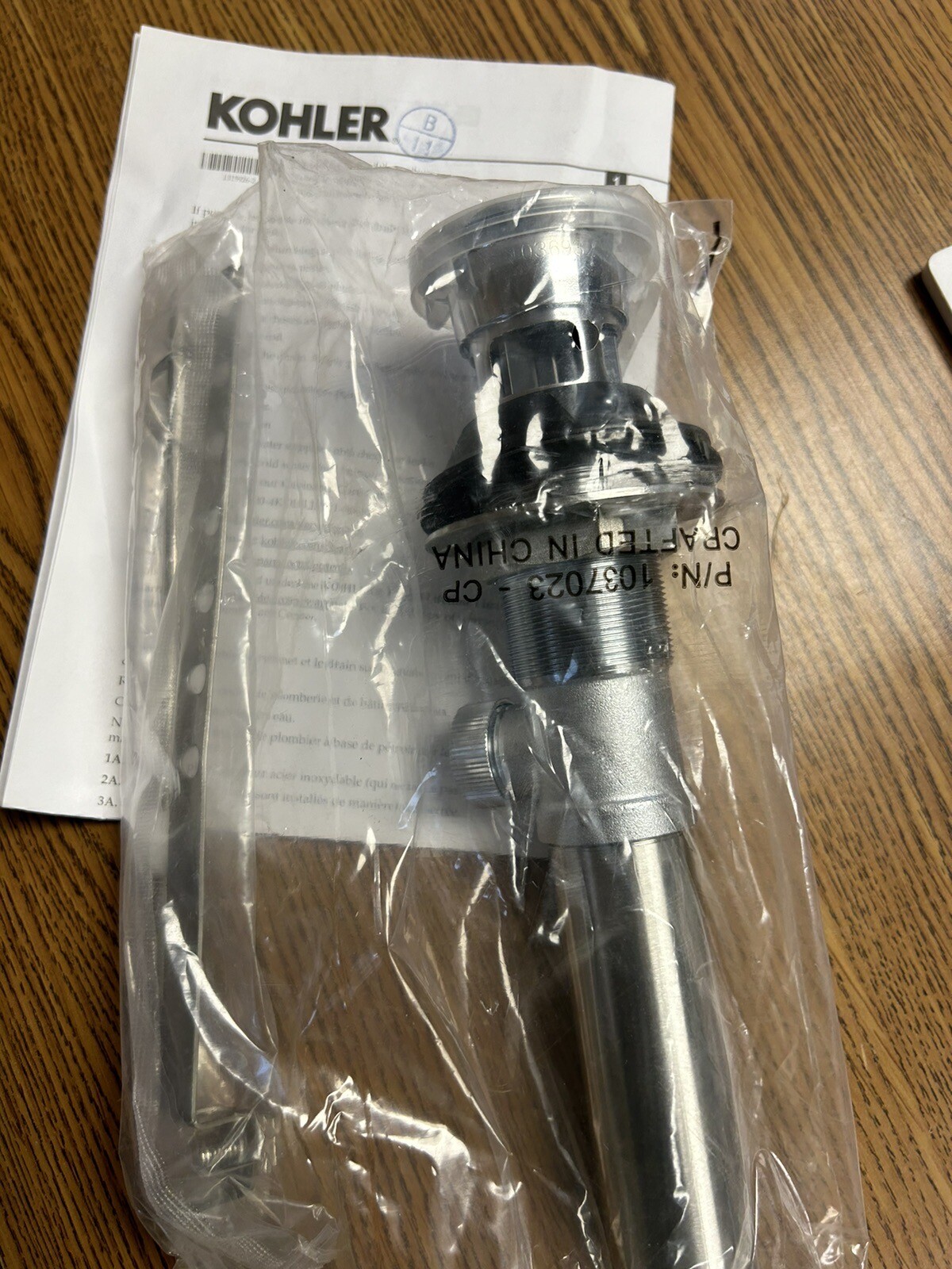 Kohler 1037023-cp Polished Chrome Manufacturer Replacement Part for ...