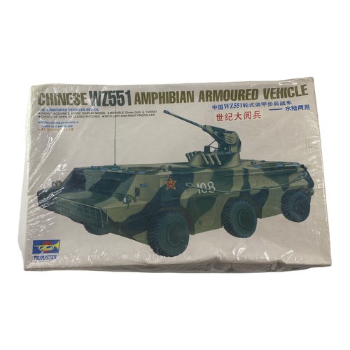 Trumpeter 1/35 Scale Chinese WZ551 Amphibian Armoured Vehicle Tank ...