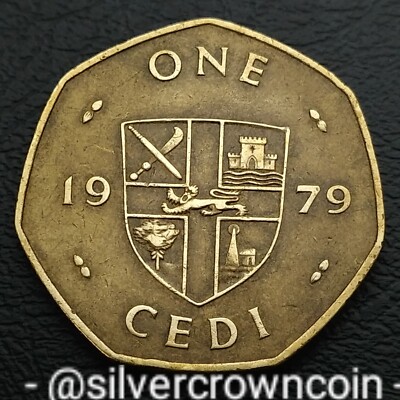 Ghana 1 Cedi 1979 F.A.O. KM#19. One Dollar coin. Cowrie Shell. One year ...