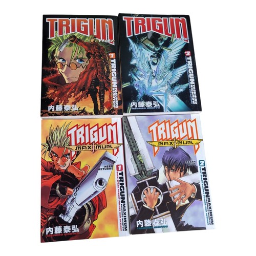 Trigun Manga Volumes 1 2 & Trigun Maximum Vol 1 2 Yasuhiro Nightow First Ed | eBay