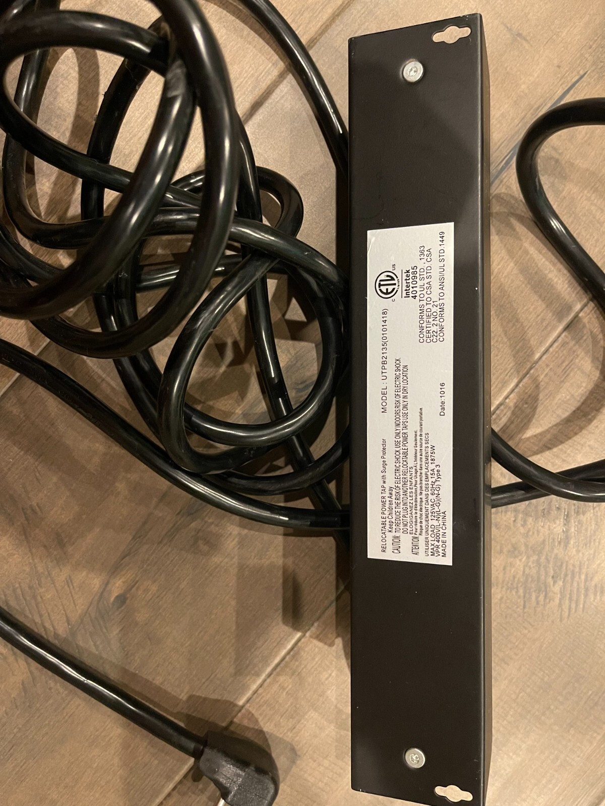 Utilitech UTPB2135 Relocatable Power Tab 6 Outlet 1150 Surge Protector ...