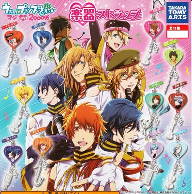 Strap - Uta no Prince-sama - Masato Natsuki Ren Cecil Ai Ranmaru Camus ...