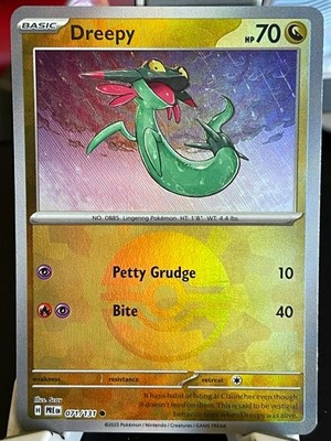 POKEMON DREEPY 071/131 COMMON HOLOFOIL POKEBALL PATTERN PRISMATIC ...