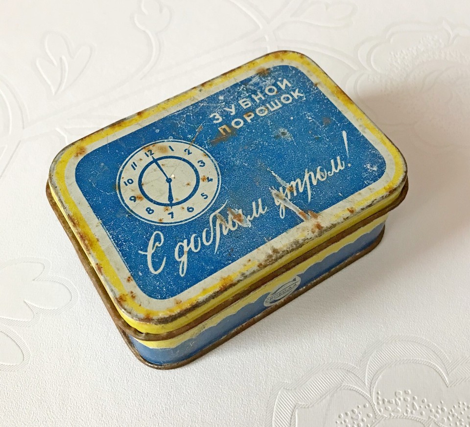 Soviet Tin Box dentifrice - USSR Vintage | eBay
