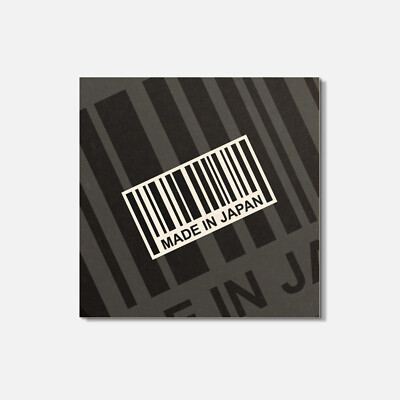 Made In Japan Barcode 4'' X 4'' Square Wooden Coaster | eBay