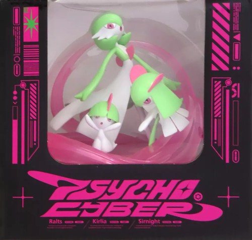 Figuren: Laltos Killia Gardevoir Pokemon Psycho Cyber Leuchtfigur ...