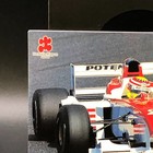 Formula Nippon 2000 Alex Yoong CCG Card Japanese #T-14 1023 | eBay