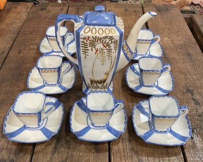 Vintage Porzellanfabrik Arzberg Tea Coffee Set German Hand Painted ...