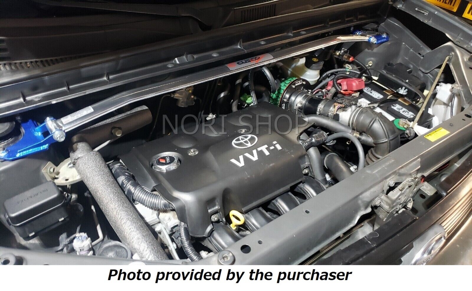 CUSCO Front Strut Tower Bar For TOYOTA Vitz bB Probox Succeed Fun Cargo ...