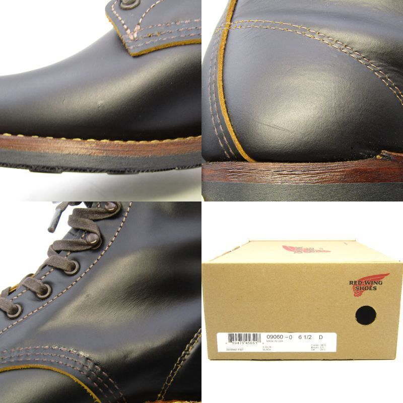 RED WING Style 9060 BECKMAN FLATBOX with Box MEN us size 6.5 from Japan ...