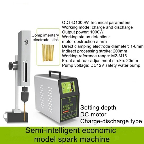 Convenient EDM Punching Machine High Frequency Electric Pulse Punching ...