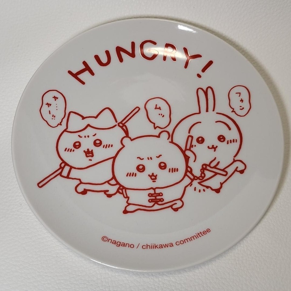 Chiikawa Restaurant Medium Plate Hungry Chiikawa Store Limited New From ...